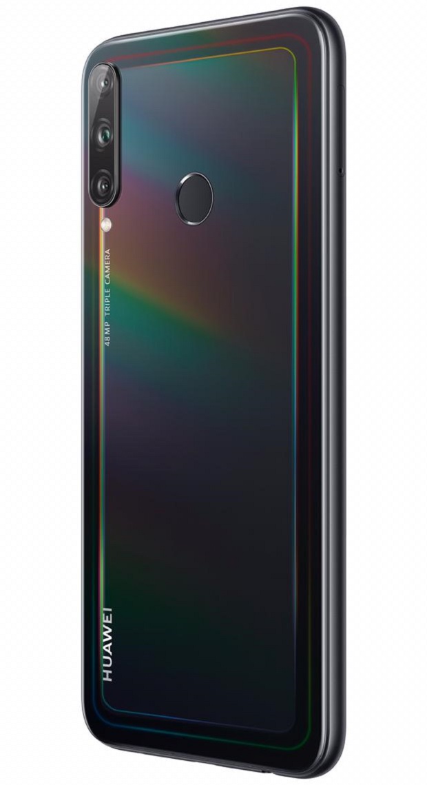 Stand Out from the Crowd with the HUAWEI Y7p - The Power of Pro Cameras ...